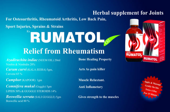 Ujwala Ayurvedashram | Yavatmal-Hospitals and Healthcare